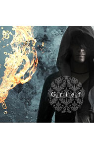 &nbsp;&nbsp;&nbsp; Grief の詳細 カテゴリ: 中古CD ジャンル: ジャパニーズポップス 国内のアーティスト 発売元: REDstone　RECORDS アーティスト名: 眩惑庭園 カナ: グリーフ GRIEF / ...