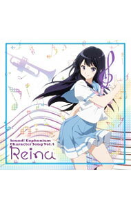 &nbsp;&nbsp;&nbsp; 「響け！ユーフォニアム」キャラクターソング　vol．4／高坂麗奈 の詳細 発売元: 株式会社ランティス アーティスト名: 安済知佳 カナ: ヒビケユーフォニアムキャラクターソングブイオーエル4コウサカレ...