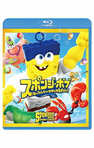 &nbsp;&nbsp;&nbsp; 【Blu−ray】スポンジ・ボブ　海のみんなが世界を救Woo！ の詳細 発売元: パラマウント カナ: スポンジボブウミノミンナガセカイヲスクウーブルーレイディスク THE SPONGEBOB MOVI...