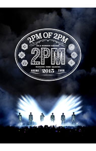 &nbsp;&nbsp;&nbsp; 2PM　ARENA　TOUR　2015　2PM　OF　2PM の詳細 発売元: EPICレコード カナ: ツーピーエムアリーナツアー20152ピーエムオブツーピーエム 2PM ARENA TOUR 20...