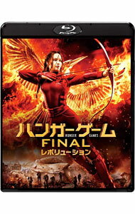 &nbsp;&nbsp;&nbsp; 【Blu−ray】ハンガー・ゲーム　FINAL：レボリューション の詳細 発売元: ソニー・ピクチャーズエンタテインメント カナ: ハンガーゲームファイナルレボリューションブルーレイディスク THE H...