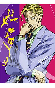 &nbsp;&nbsp;&nbsp; ジョジョの奇妙な冒険　ダイヤモンドは砕けない　Vol．8 の詳細 付属品: アウターケース付 発売元: ワーナー・ブラザース・ホームエンターテイメント カナ: ジョジョノキミョウナボウケンダイヤモンドハ...