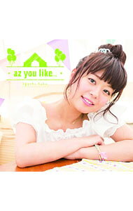 &nbsp;&nbsp;&nbsp; az　you　like．．． の詳細 発売元: その他発売会社 アーティスト名: 井口裕香 カナ: アズユーライク AZ LIKE YOU... / イグチユカ IGUCHI YUKA ディスク枚数: ...