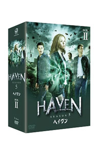 &nbsp;&nbsp;&nbsp; ヘイヴン　シーズン5　DVD−BOX　II の詳細 発売元: 角川書店 カナ: ヘイヴンシーズン5ディーブイディーボックス2 HAVEN SEASON5 / ヨウガ ディスク枚数: 3枚 品番: DAB...