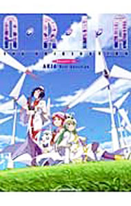 &nbsp;&nbsp;&nbsp; やさしいピアノ・ソロ　ARIA　Best　Selection 単行本 の詳細 カテゴリ: 中古本 ジャンル: 女性・生活・コンピュータ 音楽 出版社: シンコーミュージック・エンタテイメント レーベル:...