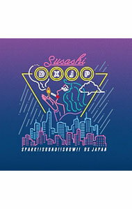 &nbsp;&nbsp;&nbsp; DX　JAPAN の詳細 カテゴリ: 中古CD ジャンル: ジャパニーズポップス 国内のアーティスト 発売元: SPA！DUPA！　Inc． アーティスト名: SPARK！！SOUND！！SHOW！！ ...