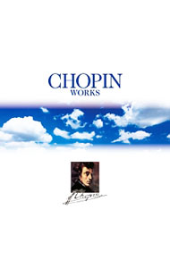 &nbsp;&nbsp;&nbsp; 【6CD】ショパンの調べ の詳細 発売元:キープ アーティスト名:ロナン・オーラ／アルヴィン・ベア／パオロ・ジャコメッティ　他 ディスク枚数: 6枚 品番: 6CD304 発売日:2008/07/01 ...