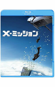 &nbsp;&nbsp;&nbsp; 【Blu−ray】X−ミッション の詳細 発売元: ワーナー・ブラザース・ホームエンターテイメント カナ: エックスミッションブルーレイディスク POINT BREAK / エリクソンコア ディスク枚数...