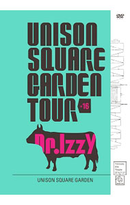 &nbsp;&nbsp;&nbsp; UNISON　SQUARE　GARDEN　TOUR　2016　Dr．Izzy　at　Yokosuka　Arts　Theatre　2016．11．21 の詳細 発売元: トイズファクトリー カナ: ユニゾ...