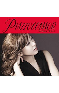 &nbsp;&nbsp;&nbsp; Piazzollamor の詳細 発売元: ユニバーサル　ミュージック アーティスト名: 寺井尚子 カナ: ピアソラモール PIAZZOLLAMOR / テライナオコ TERAI NAOKO ディスク枚...