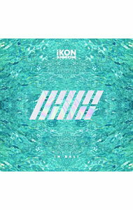 &nbsp;&nbsp;&nbsp; iKON　SUMMERTIME　SEASON2　in　BALI の詳細 発売元: エイベックス・エンタテインメント カナ: アイコンサマータイムシーズン2インバリ IKON SUMMERTIME SEA...