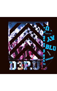 &nbsp;&nbsp;&nbsp; 【Blu−ray】D3P．UC の詳細 発売元: キューンミュージック カナ: ディー3ピーユーシーブルーレイディスク D3P.UC / ユニコーン UNICORN ディスク枚数: 1枚 品番: KSX...