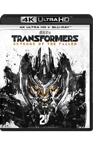 &nbsp;&nbsp;&nbsp; トランスフォーマー／リベンジ　4K　ULTARA　HD＋Blu−rayセット の詳細 発売元: NBCユニバーサル カナ: トランスフォーマーリベンジ4ケーウルトラエイチディープラスブルーレイセット T...