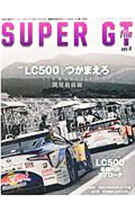 &nbsp;&nbsp;&nbsp; SUPER　GT　file　ver．4 単行本 の詳細 17年スーパーGT　GT500クラスにデビューしたレクサスLC500は、圧倒的な速さを見せてシーズン前半を席巻した。17年規定GT500開発最前線...
