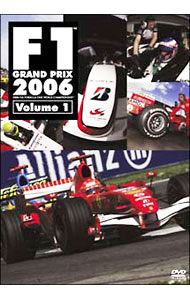 &nbsp;&nbsp;&nbsp; F1グランプリ　2006　VOL．1　Rd．1−Rd．6 の詳細 発売元: フジテレビ カナ: エフ1グランプリ2006ブイオーエル1ラウンド1ラウンド6 / スポーツカクトウギ ディスク枚数: 1枚 ...