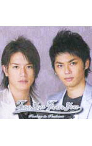 &nbsp;&nbsp;&nbsp; 【2CD】Two　You　Four　You　（完全生産限定盤） の詳細 カテゴリ: 中古CD ジャンル: ジャパニーズポップス 国内のアーティスト 発売元: エイベックス アーティスト名: タッキー＆翼...