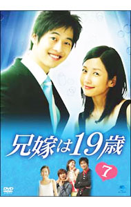 &nbsp;&nbsp;&nbsp; "兄嫁は19歳　VOL．7" の詳細 発売元: ブロードウェイ カナ: アニヨメハ19サイブイオーエル7 / カンコクドラマ ディスク枚数: 1枚 品番: BWD1735 リージョンコード: 2 発売日...