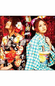 &nbsp;&nbsp;&nbsp; 【CD＋DVD】夏もの（ジャケットC） の詳細 カテゴリ: 中古CD ジャンル: ジャパニーズポップス 国内のアーティスト 発売元: エイベックス・マーケティング・コミュニケーションズ アーティスト名:...