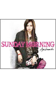 &nbsp;&nbsp;&nbsp; SUNDAY　MORNING（KERA　ver．） の詳細 カテゴリ: 中古CD ジャンル: ジャパニーズポップス 国内のアーティスト 発売元: ギザ アーティスト名: 上木彩矢 カナ: サンデイモーニ...