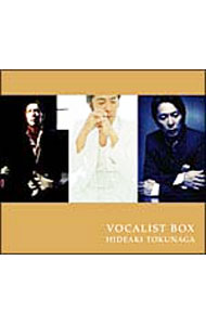 &nbsp;&nbsp;&nbsp; 【3CD＋DVD】HIDEAKI　TOKUNAGA　VOCALIST　BOX（B）　限定盤 の詳細 カテゴリ: 中古CD ジャンル: ジャパニーズポップス 国内のアーティスト 発売元: ユニバーサルミュ...