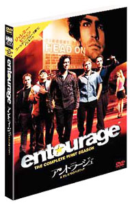 &nbsp;&nbsp;&nbsp; アントラージュ★オレたちのハリウッド　ファースト・シーズン の詳細 発売元: ワーナー・ホーム・ビデオ カナ: アントラージュオレタチノハリウッドファーストシーズン ENTOURAGE SEASON 1...