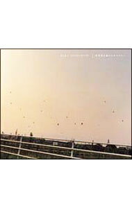&nbsp;&nbsp;&nbsp; 【CD＋DVD】延長戦を続ける大人たちへ　初回盤 の詳細 カテゴリ: 中古CD ジャンル: ジャパニーズポップス 国内のアーティスト 発売元: ワーナーミュージック・ジャパン アーティスト名: 馬場俊英...