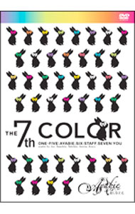&nbsp;&nbsp;&nbsp; The　7th　color−Indies　last　tour　FINAL− の詳細 発売元: 徳間ジャパンコミュニケーションズ カナ: ザセヴンスカラーインディーズラストツアーファイナル THE 7TH...