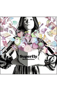 &nbsp;&nbsp;&nbsp; Box　Emotions の詳細 カテゴリ: 中古CD ジャンル: ジャパニーズポップス 国内のアーティスト 発売元: ワーナーミュージック・ジャパン アーティスト名: Superfly カナ: ボック...