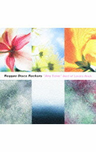 &nbsp;&nbsp;&nbsp; Any　Love−BEST　OF　LOVERS　ROCK− の詳細 カテゴリ: 中古CD ジャンル: ジャパニーズポップス 国内のアーティスト 発売元: ジェネオン・ユニバーサル アーティスト名: レゲ...