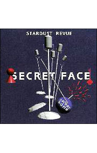 &nbsp;&nbsp;&nbsp; SECRET　FACE の詳細 カテゴリ: 中古CD ジャンル: ジャパニーズポップス 国内のアーティスト 発売元: ワーナーミュージック・ジャパン アーティスト名: スターダスト・レビュー カナ: シ...