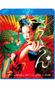 &nbsp;&nbsp;&nbsp; 【Blu−ray】さくらん　スペシャル・エディション の詳細 発売元: アスミック・エースエンタテインメント カナ: サクランスペシャルエディションブルーレイディスク / ニナガワミカ ディスク枚数: ...