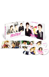 &nbsp;&nbsp;&nbsp; スキップ・ビート！−華麗的挑戦−　DVD−BOX　I の詳細 発売元: アミューズソフト カナ: スキップビートカレイテキチョウセンディーブイディーボックス1 SKIP BEAT! / ヒョウカズイ デ...