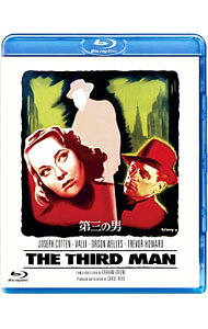 &nbsp;&nbsp;&nbsp; 【Blu−ray】第三の男 の詳細 発売元: ジェネオン・ユニバーサル・エンターテイメント カナ: ダイサンノオトコブルーレイディスク THE THIRD MAN / キャロルリード CAROL REE...