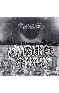 &nbsp;&nbsp;&nbsp; "IMAGINE　THAT" の詳細 発売元: その他発売会社 アーティスト名: DJ　PANASONIC カナ: イマジンザット IMAGINE THAT / ディージェイパナソニック DJ PANA...