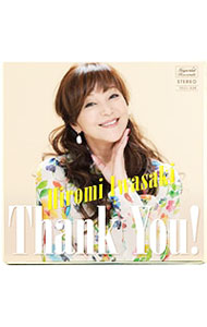 &nbsp;&nbsp;&nbsp; Thank　You！ の詳細 カテゴリ: 中古CD ジャンル: ジャパニーズポップス 国内のアーティスト 発売元: 株式会社テイチクエンタテインメント アーティスト名: 岩崎宏美 カナ: サンキュー T...