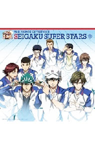 &nbsp;&nbsp;&nbsp; 「新テニスの王子様」−THE　PRINCE　OF　TENNIS　2　SEIGAKU　SUPER　STARS の詳細 発売元:株式会社ドリーミュージックパブリッシング アーティスト名:アニメ カナ: シン...
