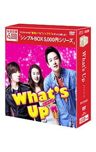 &nbsp;&nbsp;&nbsp; What’s　Up　DVD−BOX の詳細 発売元: エスピーオー カナ: ワッツアップディーブイディーボックス WHAT'S UP / ヨウガ ディスク枚数: 8枚 品番: OPSDC092 リージョ...