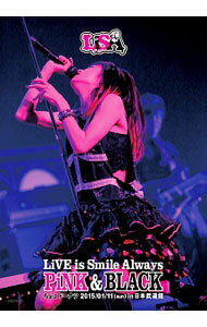 &nbsp;&nbsp;&nbsp; LiVE　is　Smile　Always−PiNK＆BLACK−in日本武道館「ちょこドーナツ」 の詳細 発売元: アニプレックス カナ: ライヴイズスマイルオールウェイズピンクアンドブラックインニッポ...