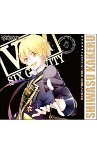 &nbsp;&nbsp;&nbsp; 「ツキウタ。」−12月［男］　師走駆（CV．梶裕貴）2 の詳細 発売元:その他発売会社 アーティスト名:梶裕貴 ディスク枚数: 1枚 品番: TKUT0052 発売日:2015/06/26 曲名Disk...