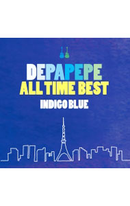 &nbsp;&nbsp;&nbsp; 【CD＋DVD】DEPAPEPE　ALL　TIME　BEST−INDIGO　BLUE−　初回限定盤 の詳細 カテゴリ: 中古CD ジャンル: ジャパニーズポップス 国内のアーティスト 発売元: 株式会社...