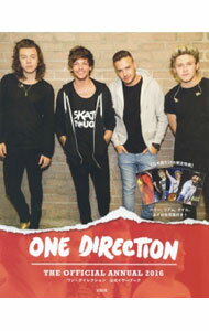 &nbsp;&nbsp;&nbsp; ワン・ダイレクション公式イヤーブック　2016 単行本 の詳細 ワン・ダイレクションの2016年版公式イヤーブック。ルイ、リアム、ハリー、ナイルの独占インタビューやライブ写真、プライベートショット、ツア...