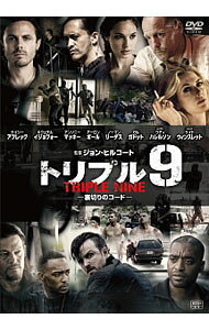 &nbsp;&nbsp;&nbsp; トリプル9　裏切りのコード の詳細 発売元: 松竹 カナ: トリプル9ウラギリノコード TRIPLE 9 / ジョンヒルコート JOHN HILLCOAT ディスク枚数: 1枚 品番: DZ0585 リ...