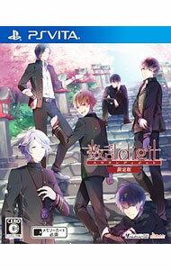 &nbsp;&nbsp;&nbsp; 数乱digit　限定版 の詳細 付属品: CD・冊子付 メーカー: アイディアファクトリー 機種名: PSVita ジャンル: アドベンチャー 品番: VLJM35403 カナ: スウランディジットゲン...