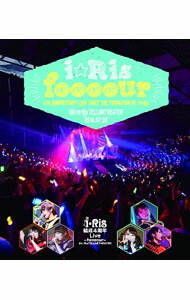 &nbsp;&nbsp;&nbsp; 【Blu−ray】i☆Ris　LIVE−foooour−＠i☆RisTELLARTHEATER　2016．07．09 の詳細 発売元: エイベックス・ピクチャーズ カナ: アイリスライヴフーアイリスステ...