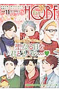 &nbsp;&nbsp;&nbsp; HQボーイフレンド クリスマス 変型版 の詳細 カテゴリ: 中古コミック ジャンル: アンソロジーコミック 出版社: ブライト出版 レーベル: F−BOOK　Selection 作者: アンソロジー カ...