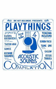 &nbsp;&nbsp;&nbsp; "PLAYTHINGS　4" の詳細 発売元: DE　KIT　RECORDS アーティスト名: オムニバス カナ: プレイシングス4 PLAYTHINGS 4 / オムニバス ディスク枚数: 1枚 品番...