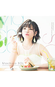&nbsp;&nbsp;&nbsp; 【CD＋Blu−ray】SOL　初回限定盤 の詳細 カテゴリ: 中古CD ジャンル: ジャパニーズポップス 国内のアーティスト 発売元: 日本コロムビア株式会社 アーティスト名: Machico カナ:...