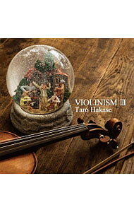 &nbsp;&nbsp;&nbsp; VIOLINISM　3 の詳細 発売元: その他発売会社 アーティスト名: 葉加瀬太郎 カナ: ヴァイオリニズム3 VIOLINISM 3 / ハカセタロウ HAKASE TARO ディスク枚数: 2枚...