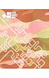&nbsp;&nbsp;&nbsp; ＋81　VOL．40　CREATORS　ON　THE　LINE 単行本 の詳細 カテゴリ: 中古本 ジャンル: 女性・生活・コンピュータ 芸術・美術 出版社: ディー・ディー・ウェーブ レーベル: 作者...