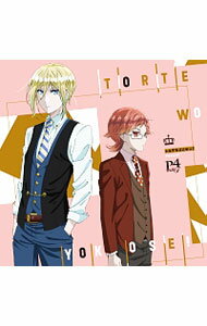 &nbsp;&nbsp;&nbsp; 「王室教室ハイネ」キャラクターソング−トルテをよこせっ！／レオンハルト＆ハイネ の詳細 発売元: その他発売会社 アーティスト名: アニメ カナ: オウシツキョウシツハイネキャラクターソングトルテヲヨコ...